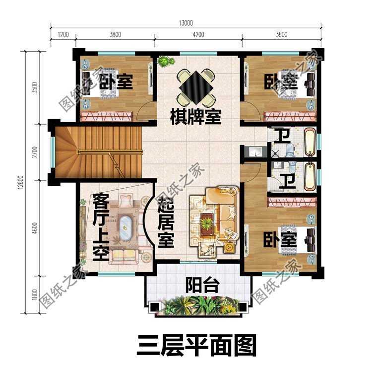 图纸之家F294效果图和户型图展示